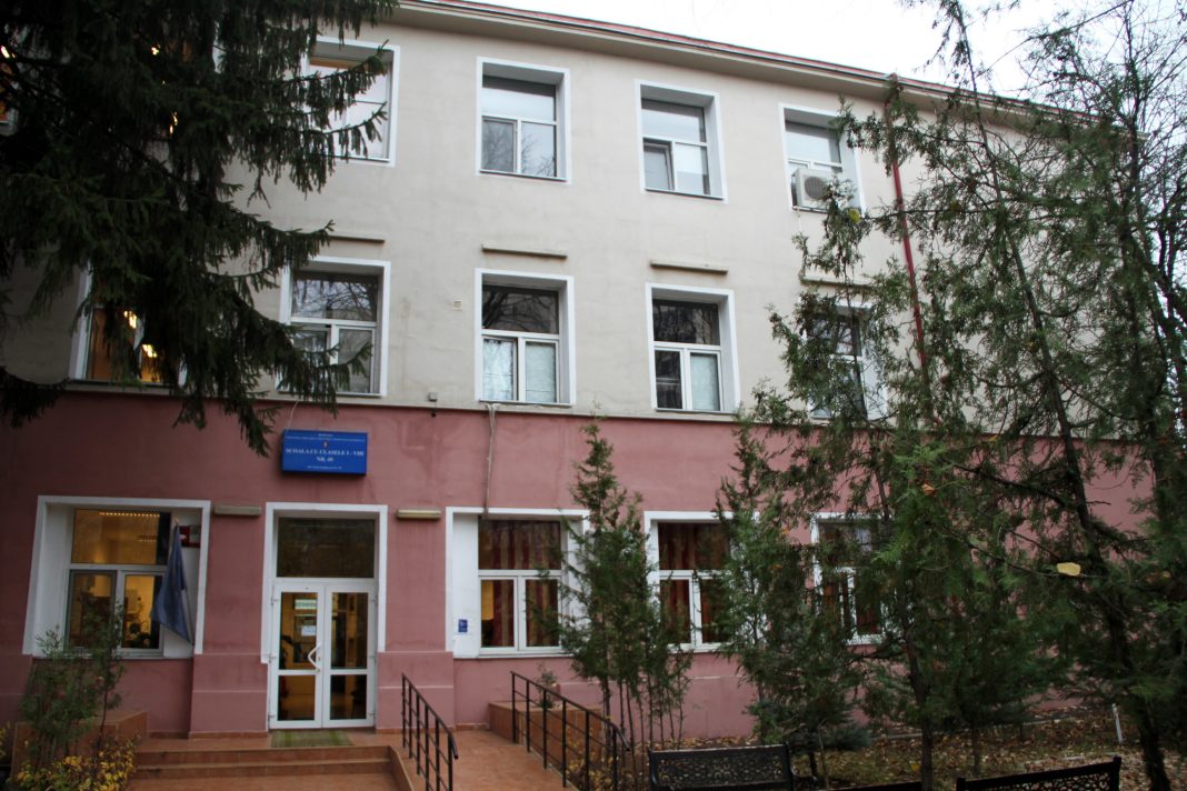 Cele mai bune scoli din Bucuresti, clasificate pe sectoare - Kids Zone